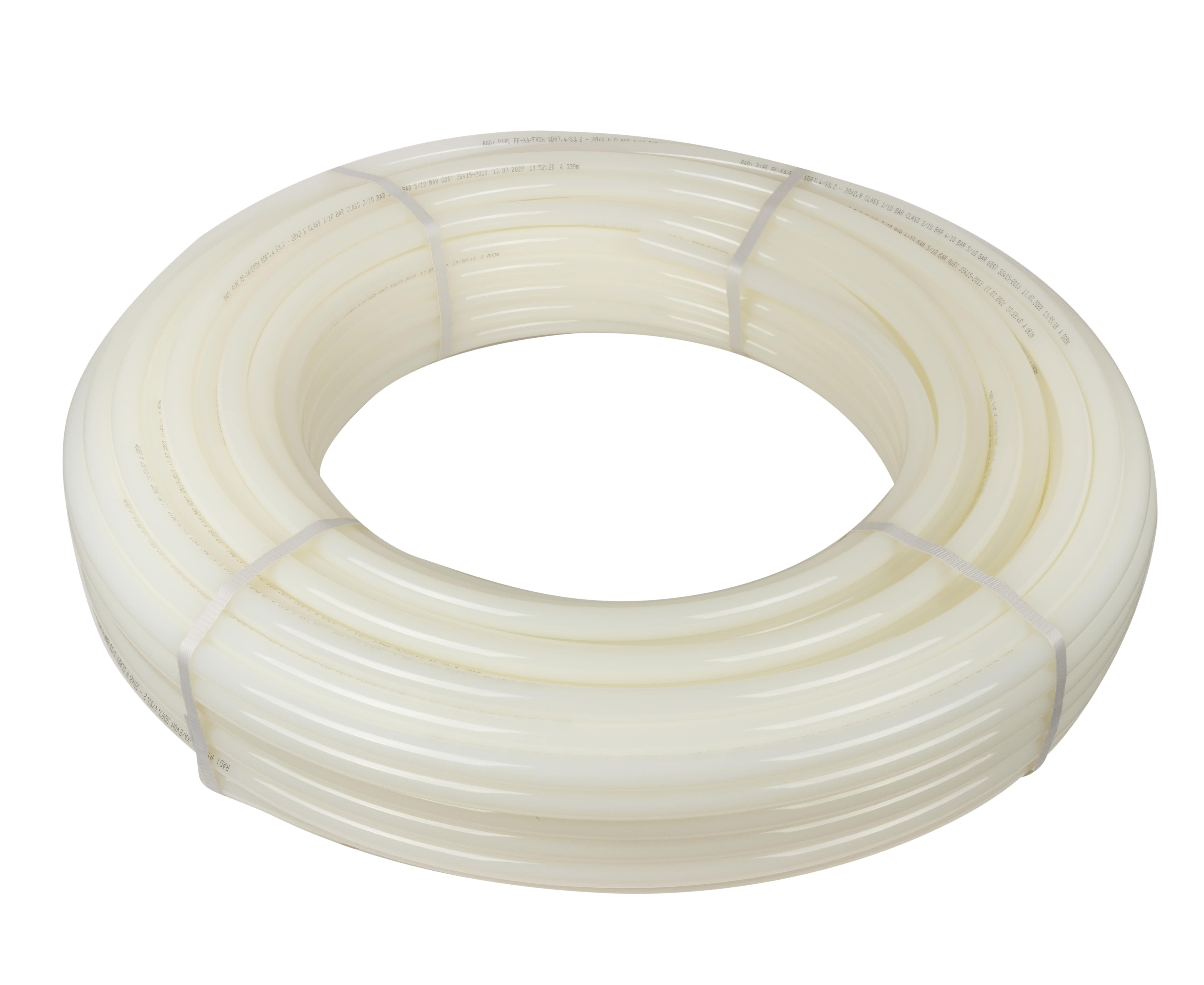 USYSTEMS труба Radi Pipe белая PN6 16x2,0 бухта 480м - купить на ...