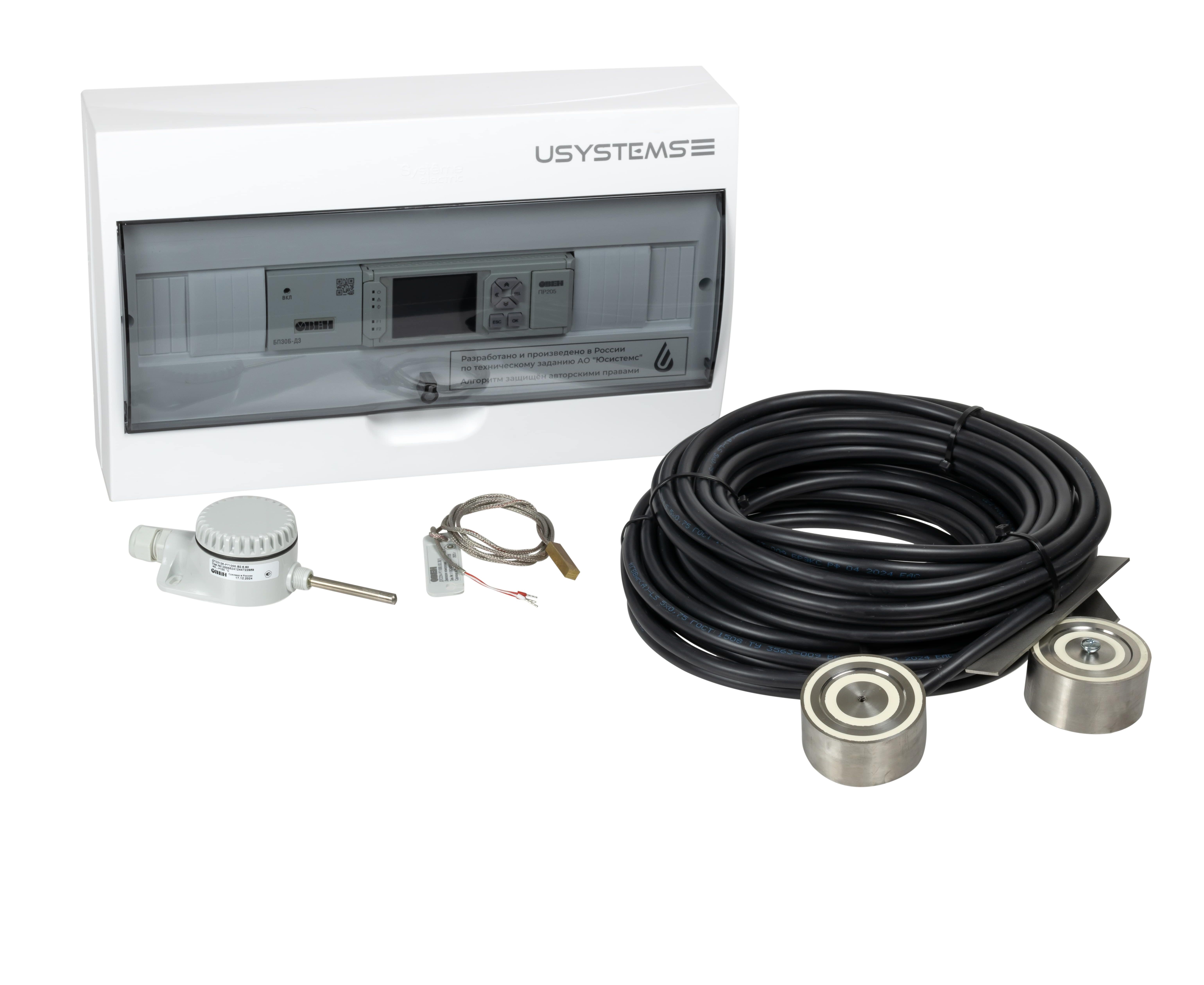Комплект системы управления для снеготаяния USYSTEMS - купить на ...